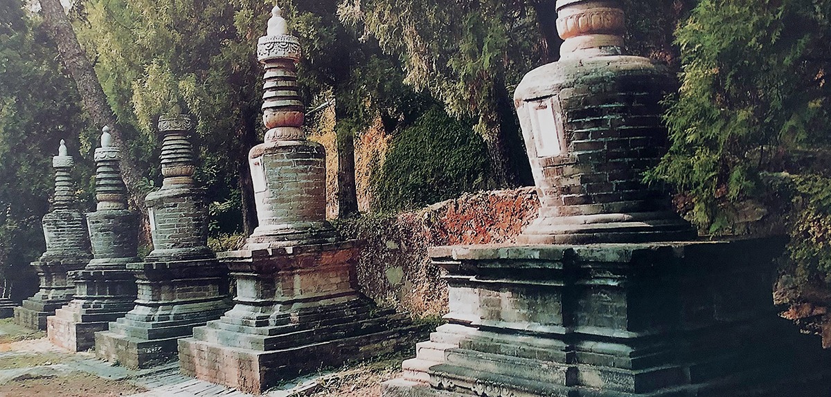 De Wŭguan 武館 als soort van heilige plek ⋆